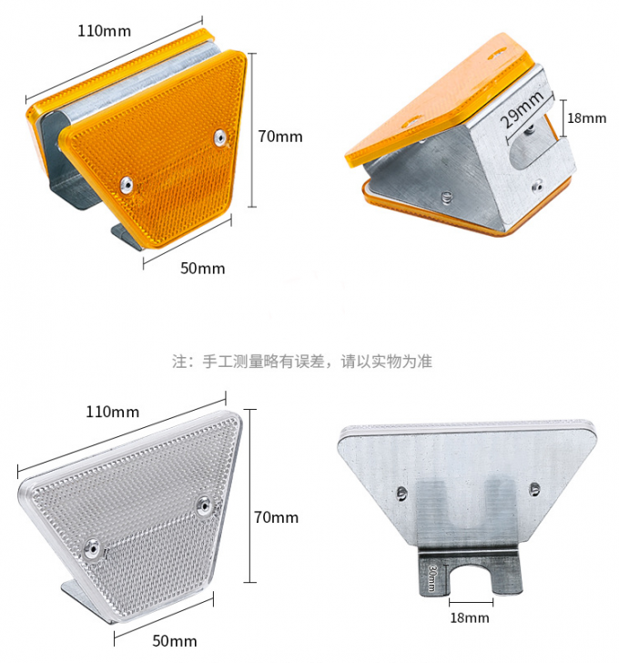 High Visible Aluminum Traffic Safety Light Marking Plastic Roadside ...