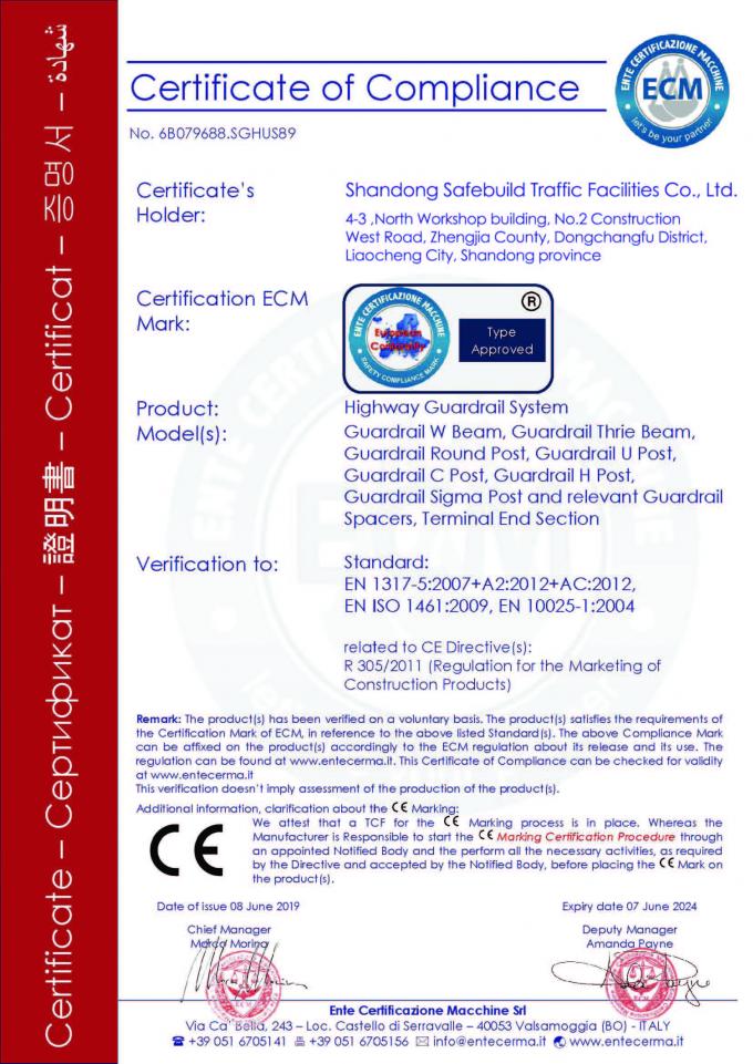 Hot Dip Galvanized Corrugated Steel Beam Highway Guardrail with ISO9001 ...