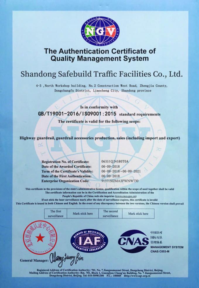 High Visibility Road Safety Posters and Steel Sign Board Reflective ...