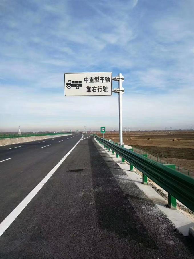 Manufactured Customized Road Safety Signs Board with Reflective Tape ...
