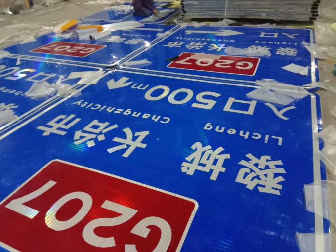 Tourism Road Signs Reflective Sheeting with 50cm Height and Customized ...